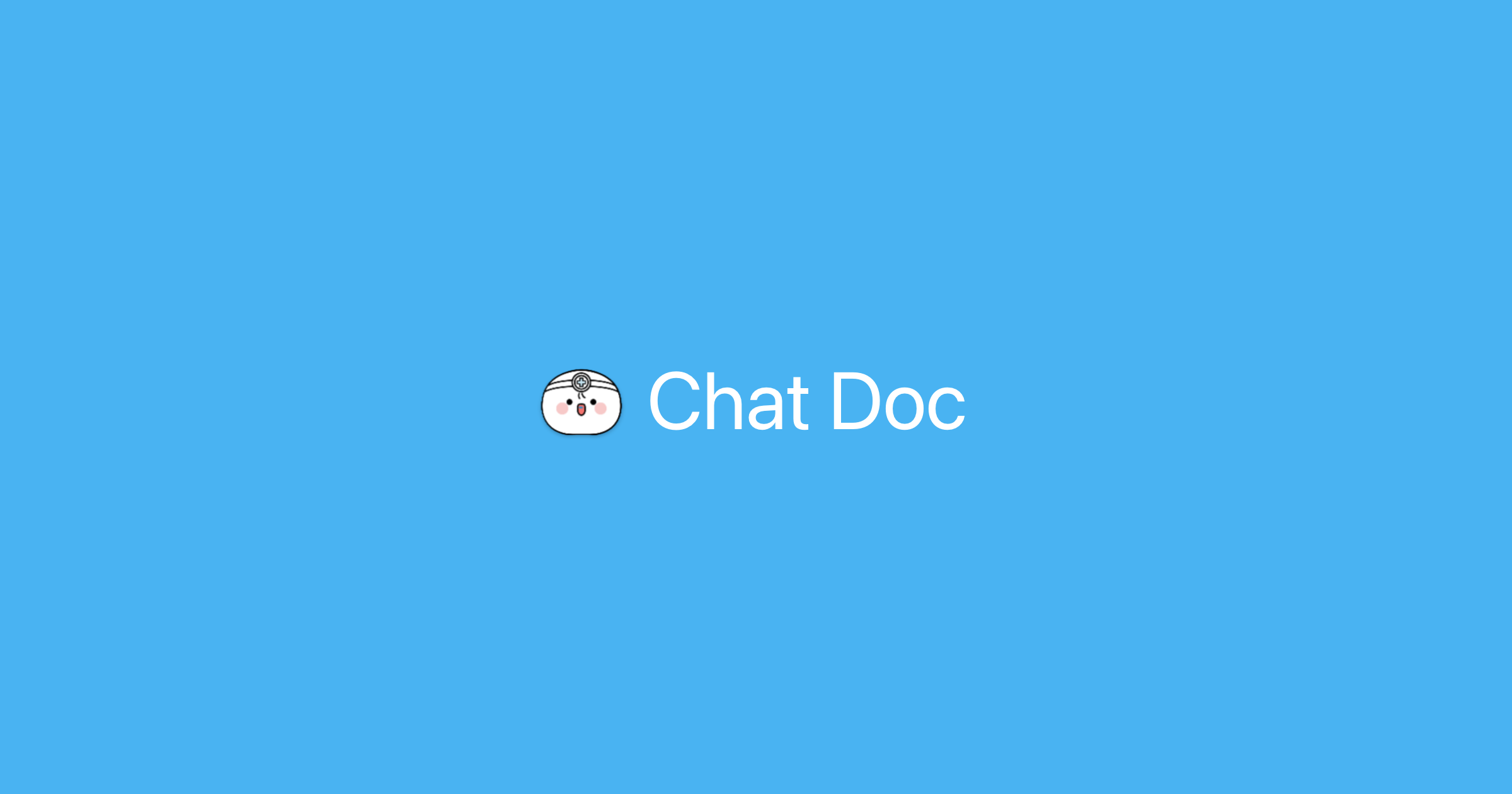 ChatDoc | 整合優惠與健康管理，打造全方位方案！